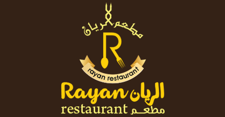 Rayan Restaurant Delivery in Indianapolis - Delivery Menu - DoorDash