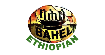 Bahel Ethiopian Restaurant 3125 Briarcliff Road Northeast - Order ...