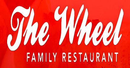 The Wheel Restaurant 7430 Indianapolis Boulevard - Order Pickup and ...