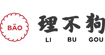 Goubuli Restaurant 270 Spadina Avenue - Order Pickup and Delivery