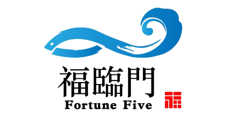 Fortune Five Chinese Restaurant 108A James Street - Order Pickup and ...