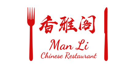 Man Li Chinese Restaurant 8847 Southeast Bridge Road - Order Pickup and ...