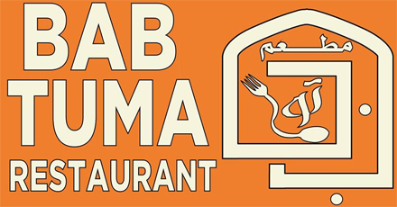 Bab Tuma Restaurant 2038 Lawrence Avenue East – Order pickup and delivery