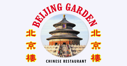 Beijing Garden Chinese Restaurant Delivery in Miami - Delivery Menu ...