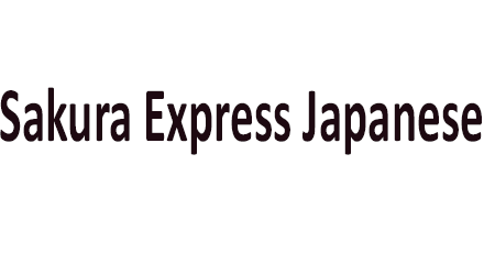 Sakura Express 5764 Easton Road – Order pickup and delivery