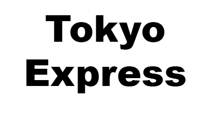 Tokyo Express 8 Lagrange Avenue – Order pickup and delivery