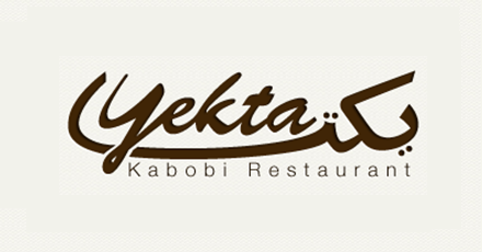 Yekta Kabobi Restaurant 1488 Rockville Pike - Order Pickup and Delivery