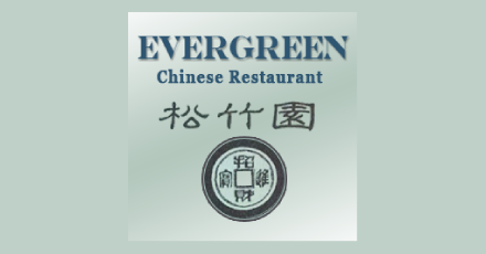 New Evergreen Chinese Restaurant 1004 Bankhead Highway – Order pickup ...