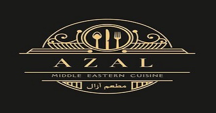 Azal Restaurant and Hall 701 Morris Park Avenue - Order Pickup and Delivery