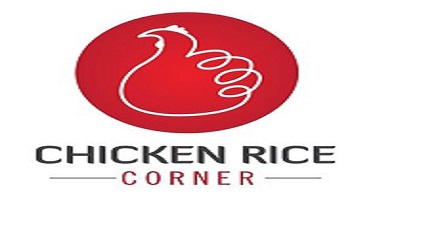 Chicken Rice Corner Joondalup 420 Joondalup Drive – Order pickup and ...