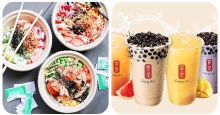 Poki DC 236 Boardwalk Place - Order Pickup and Delivery