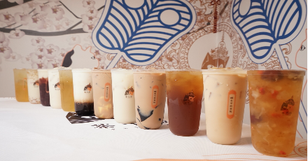 Timeless Tea 1000 Northeast 50th Street - Order Pickup and Delivery